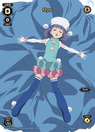 Aya (Rurikuru) - Promo Cards - WIXOSS