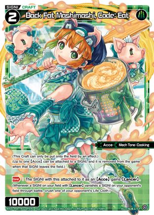 Back Fat Mashimashi, Code: Eat // [Virus] (Parallel Foil) - Conflated ...