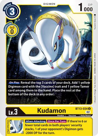 Kudamon - Versus Royal Knights - Digimon Card Game