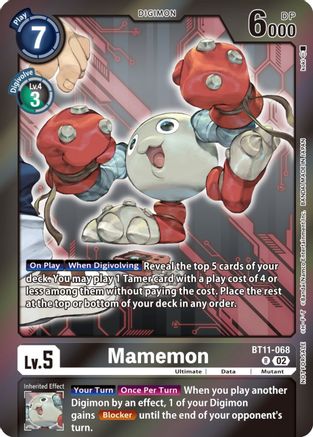 Mamemon (Event Pack 5) - Dimensional Phase - Digimon Card Game