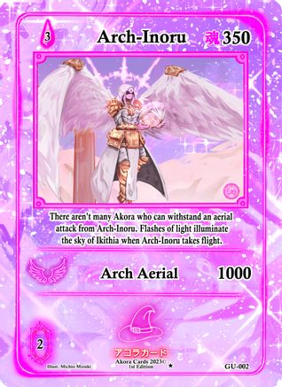 Arch-Inoru - Grordhelm Uprising [1st Edition] - Akora TCG