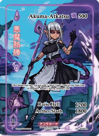 Akuma-Atkatsu (Full Art) - Afelium Unleashed [1st Edition] - Akora TCG