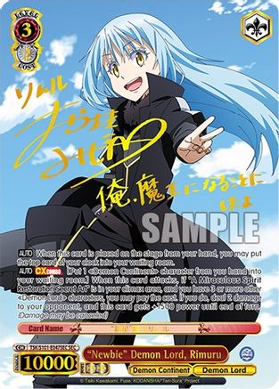 TCGplayer - Weiss Schwarz That Time I Got Reincarnated as a Slime Vol.3 Price Guide