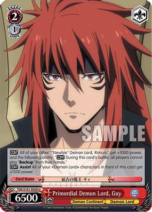 Primordial Demon Lord, Guy - That Time I Got Reincarnated as a Slime ...