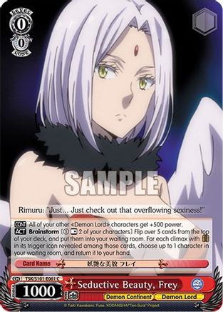 Seductive Beauty, Frey - That Time I Got Reincarnated as a Slime Vol.3 ...