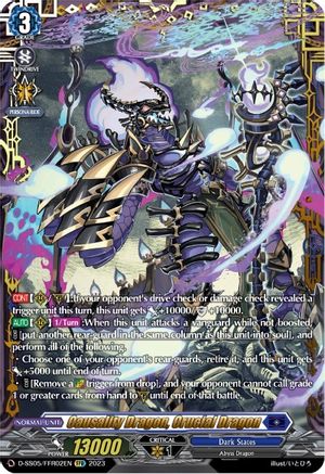 Causality Dragon, Crucial Dragon (FFR) - D-SS05: Festival Booster 2023 - Cardfight Vanguard