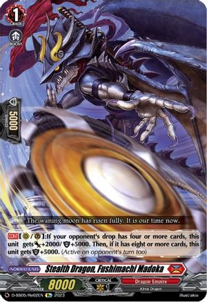 Stealth Dragon, Fushimachi Madoka - D-SS05: Festival Booster 2023 - Cardfight Vanguard