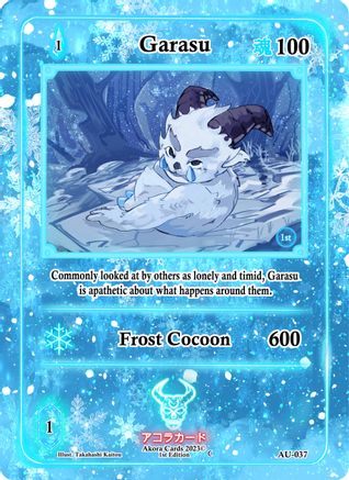 Garasu - Afelium Unleashed [1st Edition] - Akora TCG