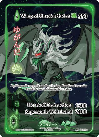 Warped Jinsoku-Juden (Full Art) - Afelium Unleashed [1st Edition ...