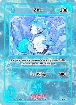 Zuri - Grordhelm Uprising [1st Edition] - Akora TCG