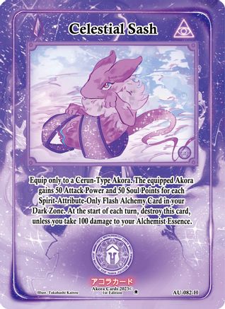 Celestial Sash (Holo) - Afelium Unleashed [1st Edition] - Akora TCG