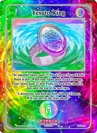 Tesuto Ring - Grordhelm Uprising [1st Edition] - Akora TCG