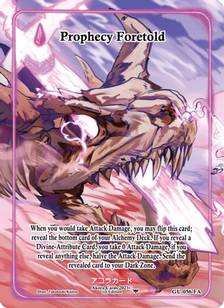 Prophecy Foretold (Full Art) - Grordhelm Uprising [1st Edition] - Akora TCG