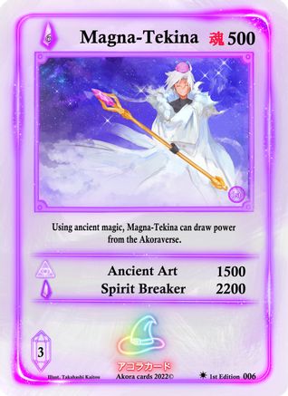 TCGplayer - Akora TCG Spellbound Wings [1st Edition] Price Guide