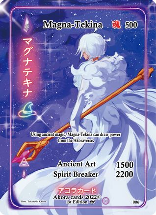 Magna-Tekina (Alternate Full Art) - Spellbound Wings [1st Edition ...