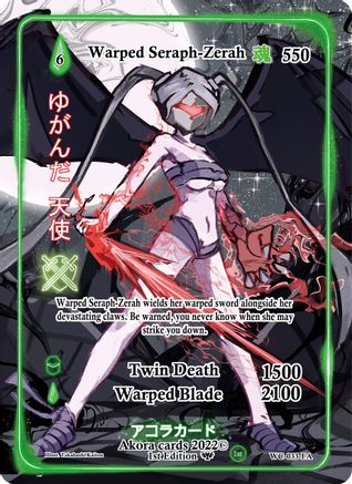 Warped Seraph-Zerah (Full Art) - Warped Crusaders [1st Edition] - Akora TCG