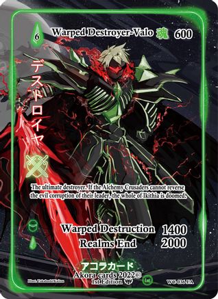 Warped Destroyer-Valo (Full Art) - Warped Crusaders [1st Edition ...