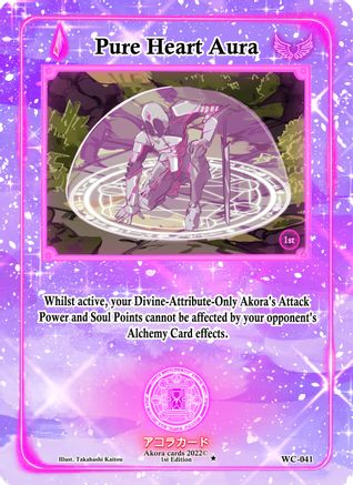 Pure Heart Aura - Warped Crusaders [1st Edition] - Akora TCG