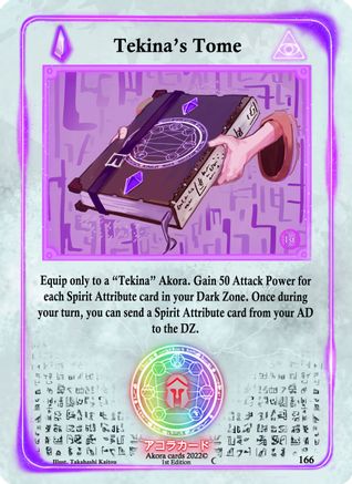 Tekina's Tome - Spellbound Wings [1st Edition] - Akora TCG