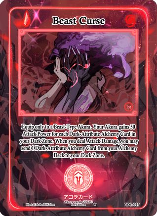 Beast Curse - Warped Crusaders [1st Edition] - Akora TCG