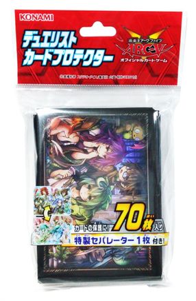 Imported Yu-Gi-Oh! Duelist Card Protectors - Spirit Charmer with Divider (70-Pack) - Konami Card ...