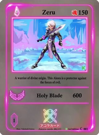 Zeru - Spellbound Wings [Kickstarter Edition] - Akora TCG