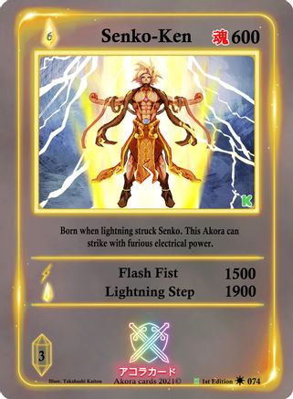 Senko-Ken - Spellbound Wings [Kickstarter Edition] - Akora TCG