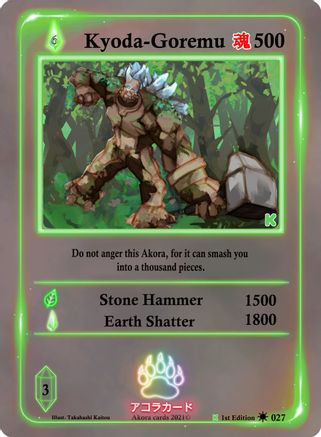 Kyoda-Goremu - Spellbound Wings [Kickstarter Edition] - Akora TCG
