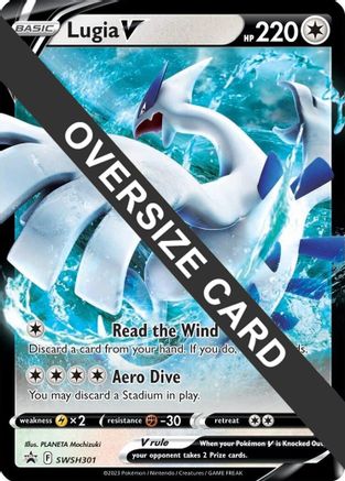 Lugia V - SWSH301 - Jumbo Cards - Pokemon