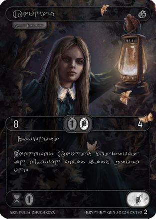 Khonsu (Silver Kryptik Language) - Genesis [Wave 2] - Kryptik TCG
