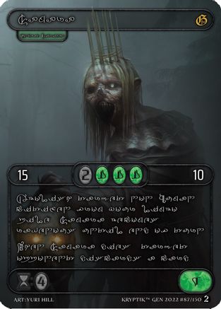 Samara (Silver Kryptik Language) - Genesis [Wave 2] - Kryptik TCG