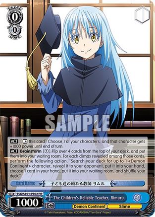 The Children’s Reliable Teacher, Rimuru - That Time I Got Reincarnated ...