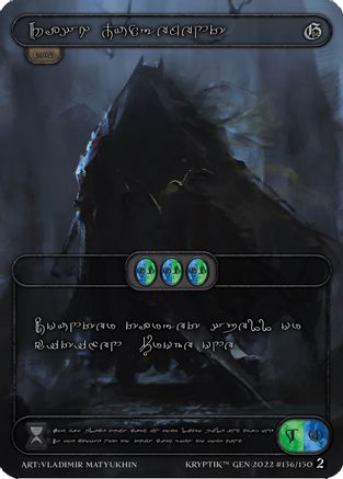 Rash Judgment (Silver Kryptik Language) - Genesis [Wave 2] - Kryptik TCG