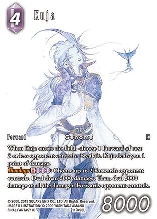 Kuja (Full Art Reprint) - Dawn of Heroes - Final Fantasy TCG