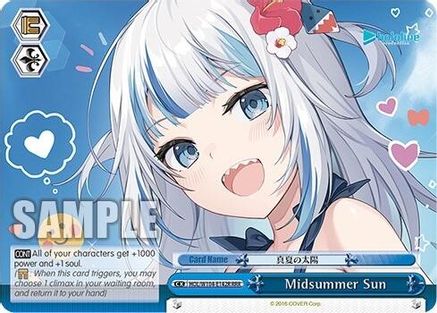 Midsummer Sun (RRR) - hololive production Vol.2 - Weiss Schwarz