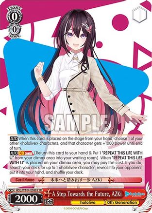 A Step Towards the Future, AZKi (SR) - hololive production Vol.2 - Weiss Schwarz