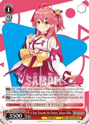 A Step Towards the Future, Sakura Miko (SR) - hololive production Vol.2 - Weiss Schwarz