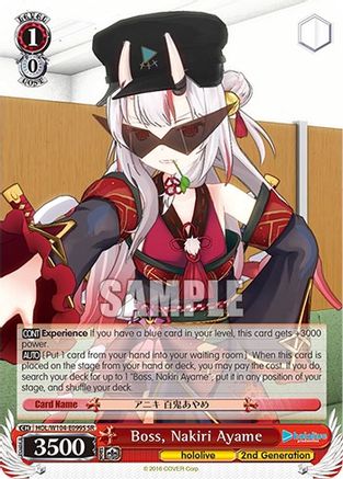 Boss, Nakiri Ayame (SR) - hololive production Vol.2 - Weiss Schwarz