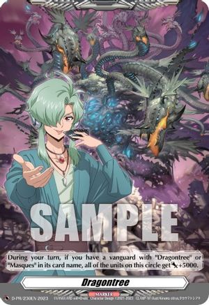 Dragontree - D Promo Cards - Cardfight Vanguard