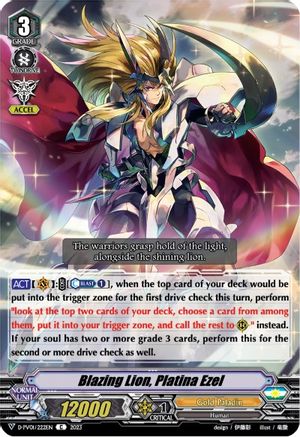 TCGplayer - Cardfight Vanguard D-PV01: History Collection Price Guide