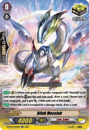Blink Messiah - D-PV01: History Collection - Cardfight Vanguard