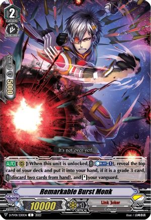 Remarkable Burst Monk - D-PV01: History Collection - Cardfight Vanguard