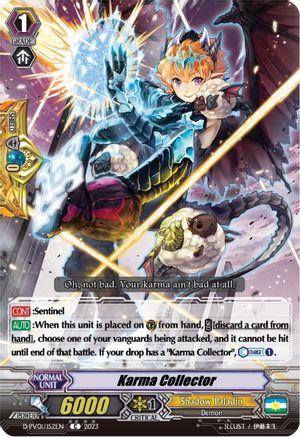 Karma Collector - D-PV01: History Collection - Cardfight Vanguard