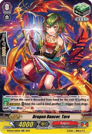 Dragon Dancer, Tara - D-PV01: History Collection - Cardfight Vanguard