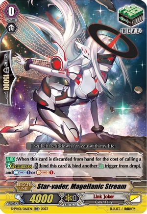 Star-vader, Magellanic Stream - D-PV01: History Collection - Cardfight Vanguard