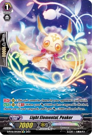 Light Elemental, Peaker (SP) - D-PV01: History Collection - Cardfight Vanguard