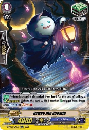 Dewey the Ghostie - D-PV01: History Collection - Cardfight Vanguard