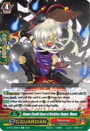 Demon Stealth Beast of Reckless Hunger, Mousu - D-PV01: History Collection - Cardfight Vanguard