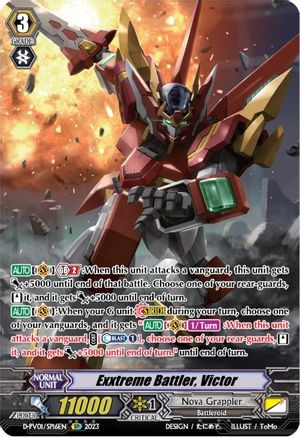 Exxtreme Battler, Victor (SP) - D-PV01: History Collection - Cardfight Vanguard