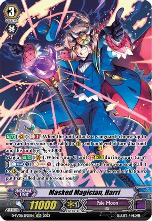 Masked Magician, Harri (SP) - D-PV01: History Collection - Cardfight Vanguard